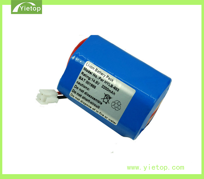 Biocare HYLB-683 ECG Battery – Shenzhen Yietop Technology Co.,Ltd